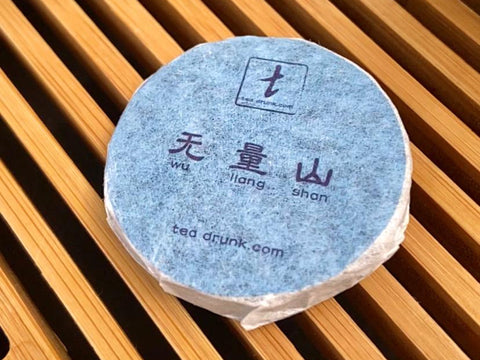 Círculo de Té: Experiencia Wu Liang Shan – Soy Té